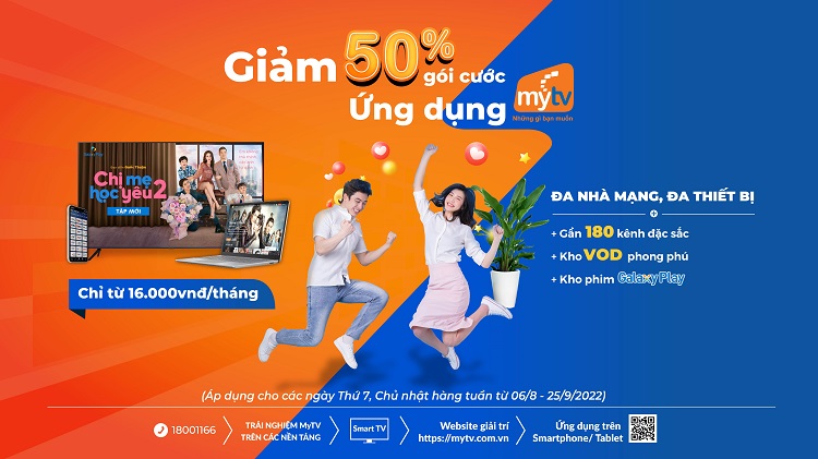 Kỷ niệm 13 năm thành lập, dịch vụ truyền hình MyTV tung ưu đãi tri ân khách hàng